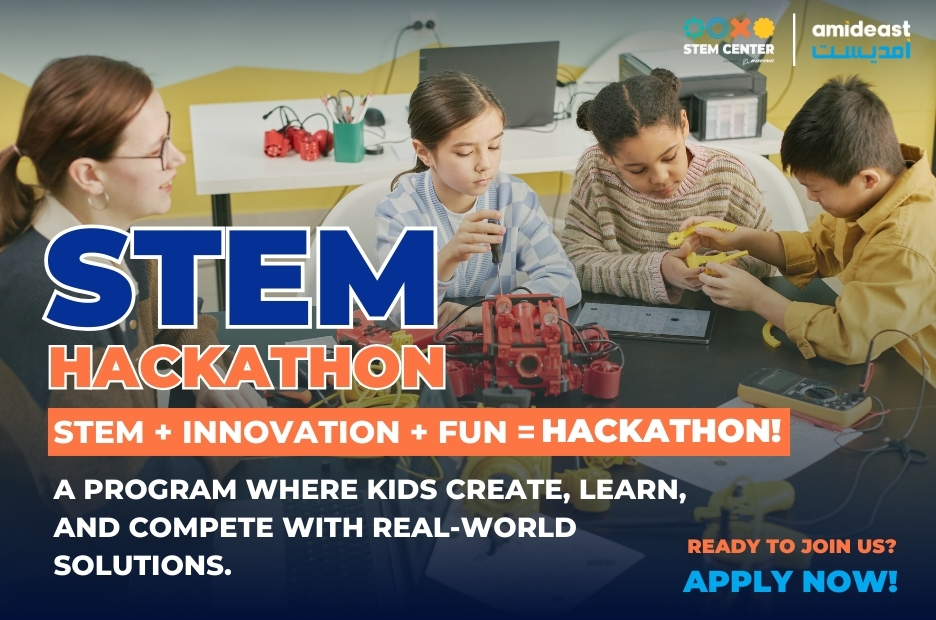 STEM Hackathon | Amideast Egypt