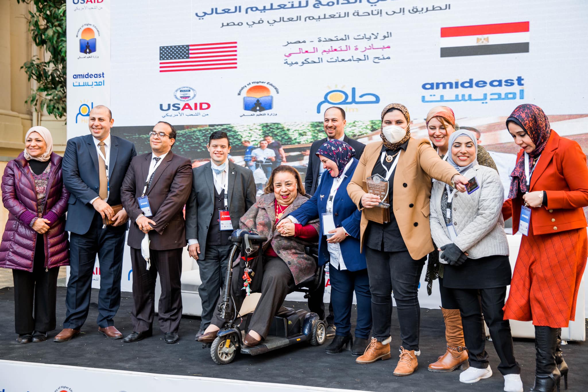 Marking International Day of Persons with Disabilities | Amideast