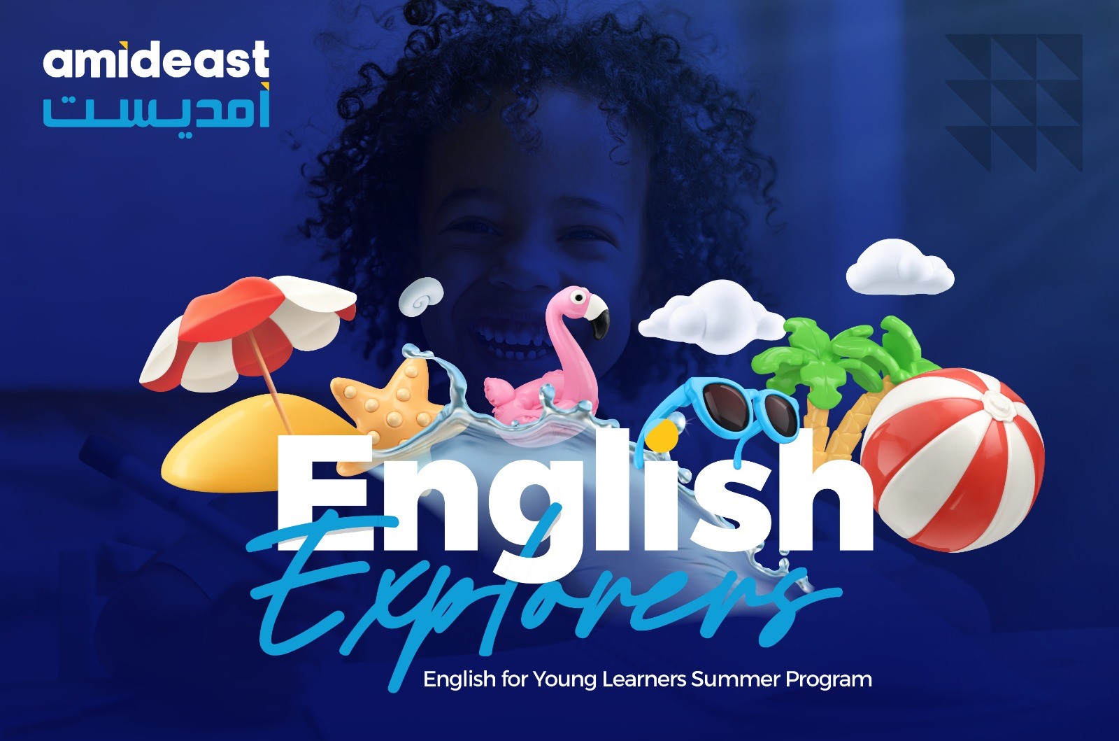 English Explorers | Amideast Egypt