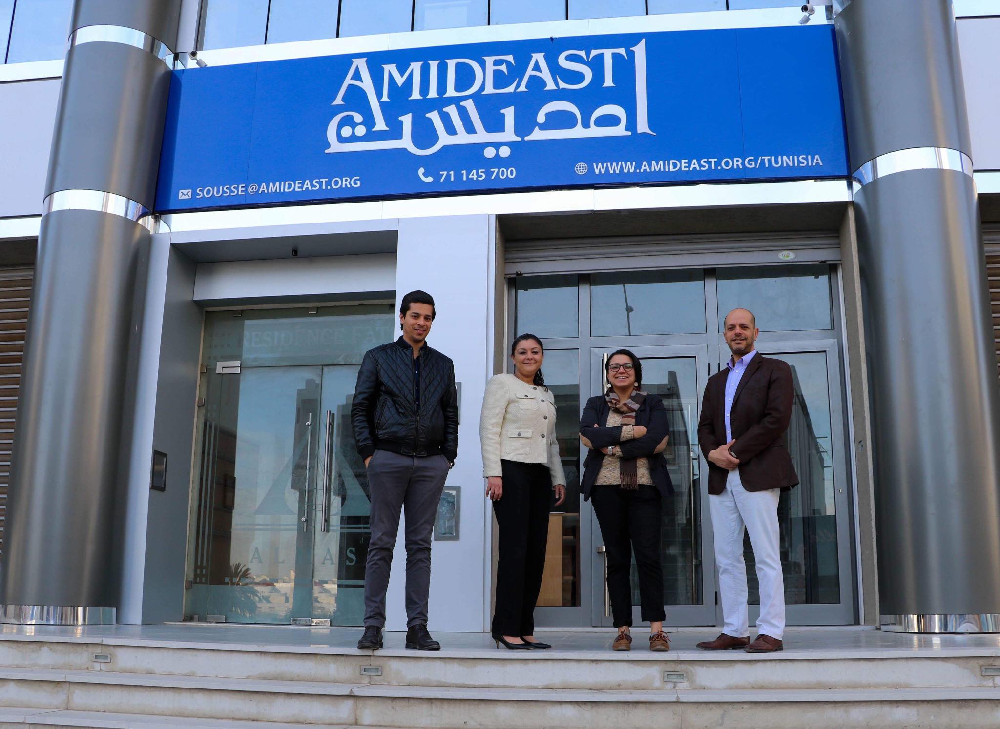 Amideast’s New Office in Sousse | Amideast