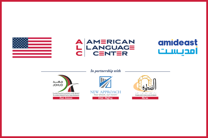 U.S. Dept. of State, Amideast Announce Launch of American Language ...