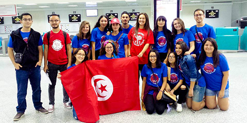 YES Program | Amideast