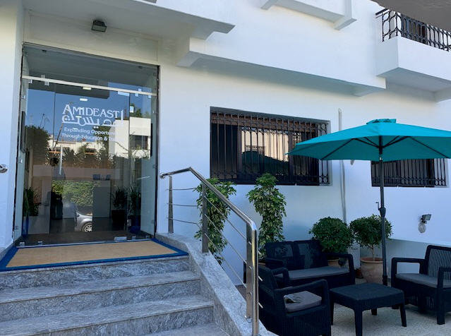 Amideast Expands to Hay Riad, Rabat | Amideast