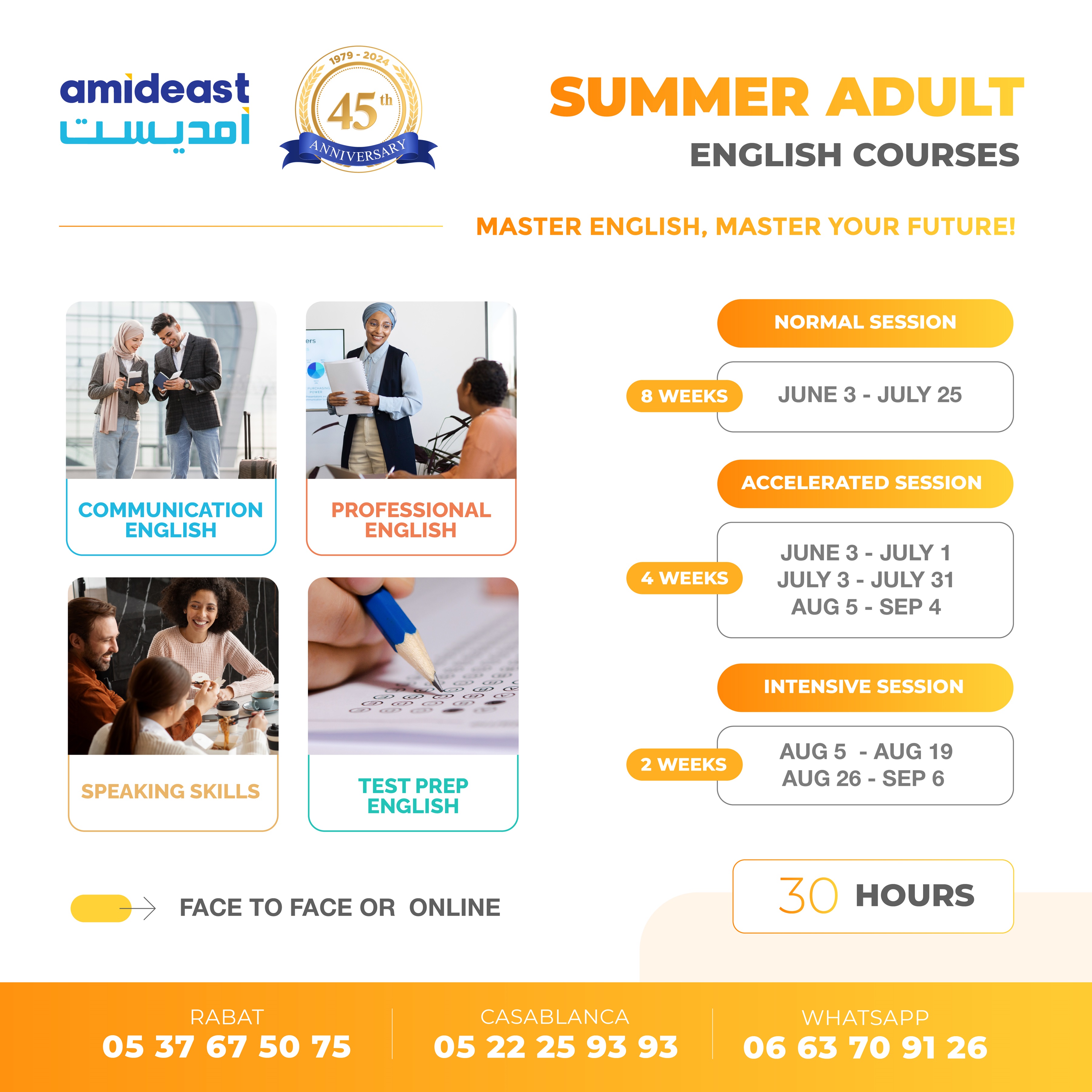 Summer English Courses | Amideast Morocco