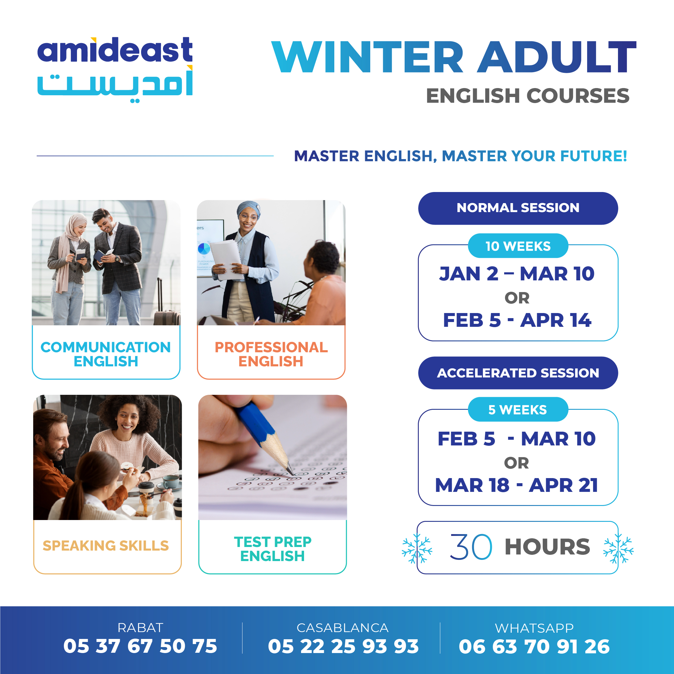 ENGLISH ONLINE FOR ADULTS | Amideast Morocco