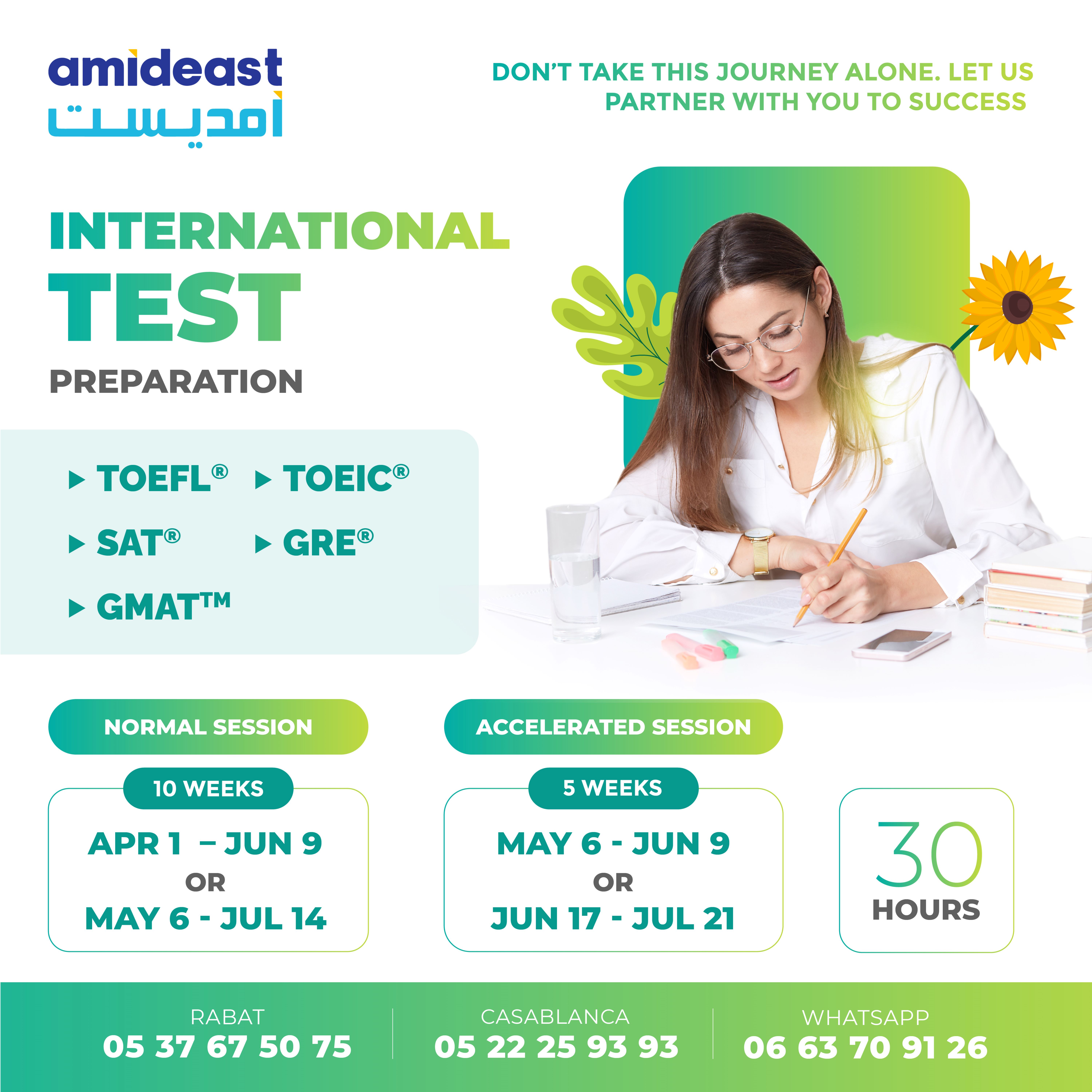 Test Preparation | Amideast