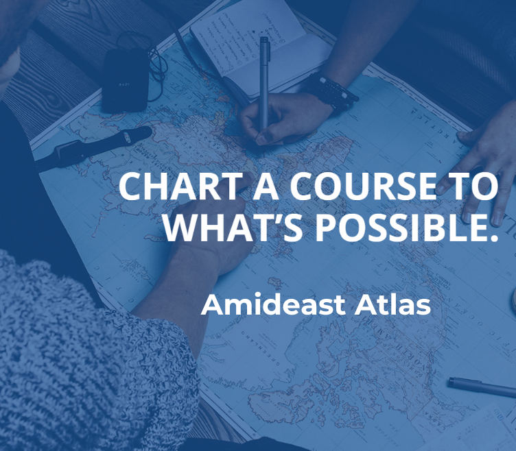 Amideast Atlas | Amideast Saudi Arabia