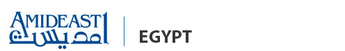 About AMIDEAST | Egypt | AMIDEAST