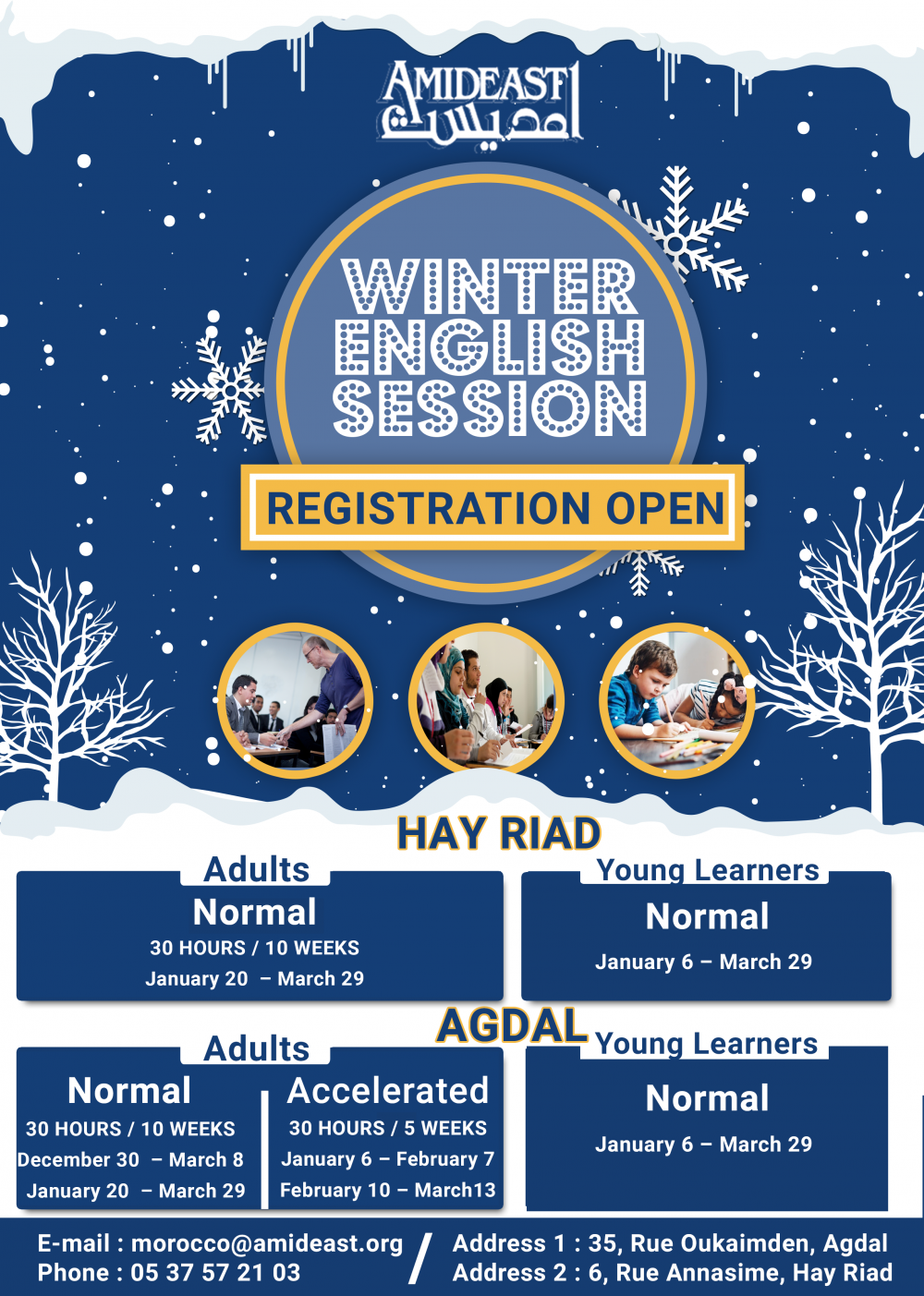 GENERAL ENGLISH COURSES | AMIDEAST MOROCCO