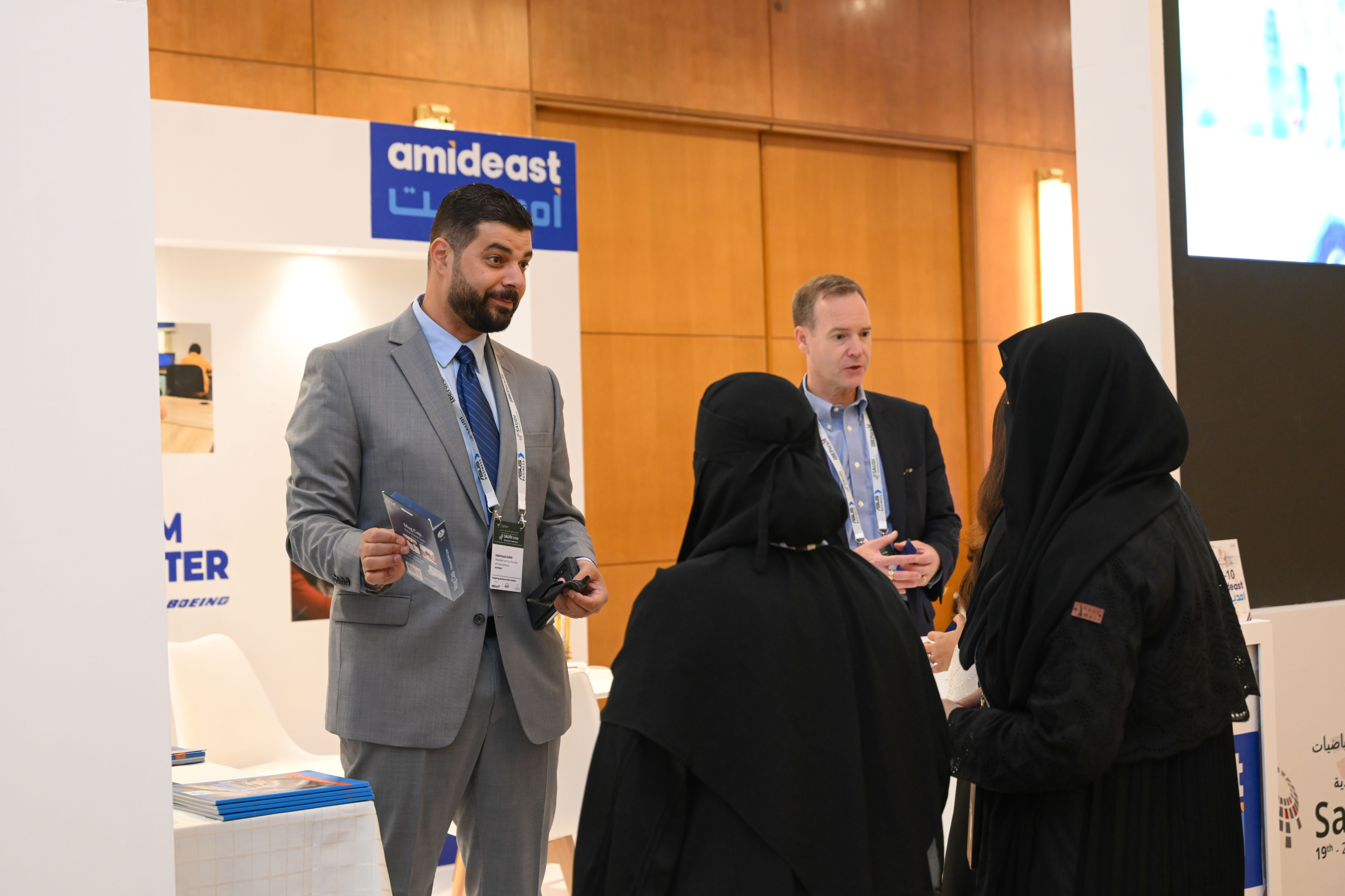 Supporting STEM Educators in the MENA | Amideast